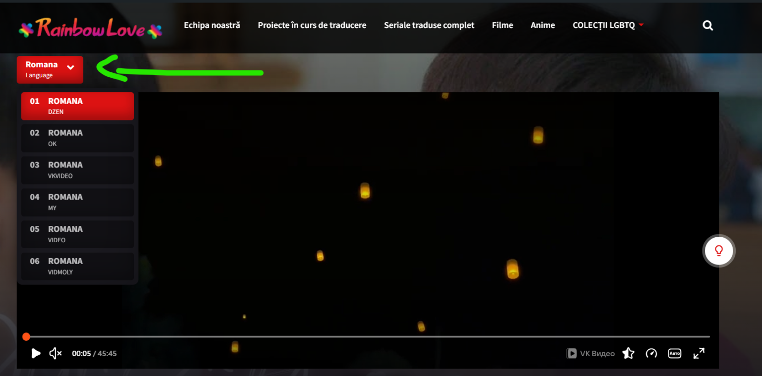 Pluto Charon / Iubire dincolo de stele (2025) 1×4 – RainbowLove